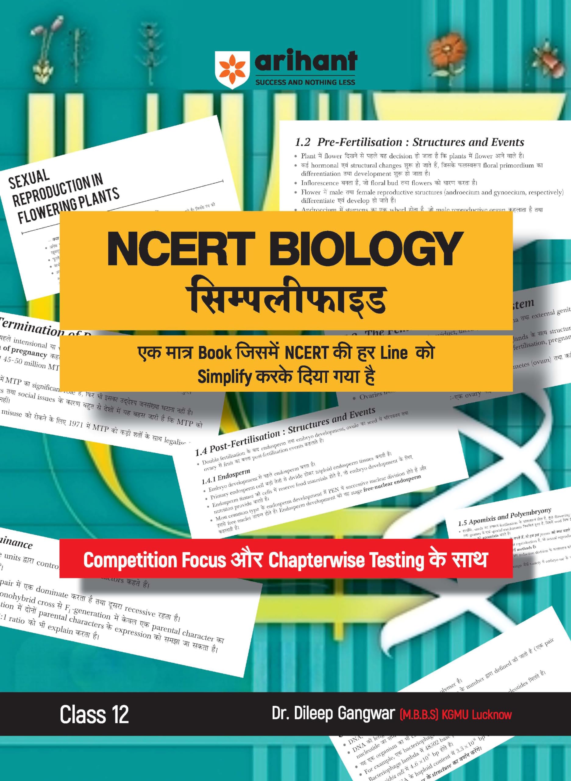 Arihant NCERT BIOLOGY Simplified Class 12th | Bilingual Format | Hindi ...