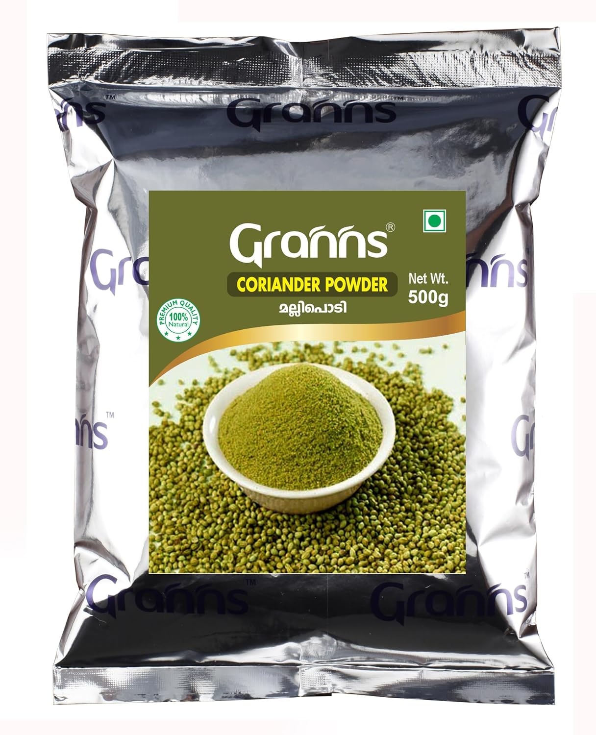 Granns Coriander Powder, 500g Pack, Washed Coriander, No Added ...