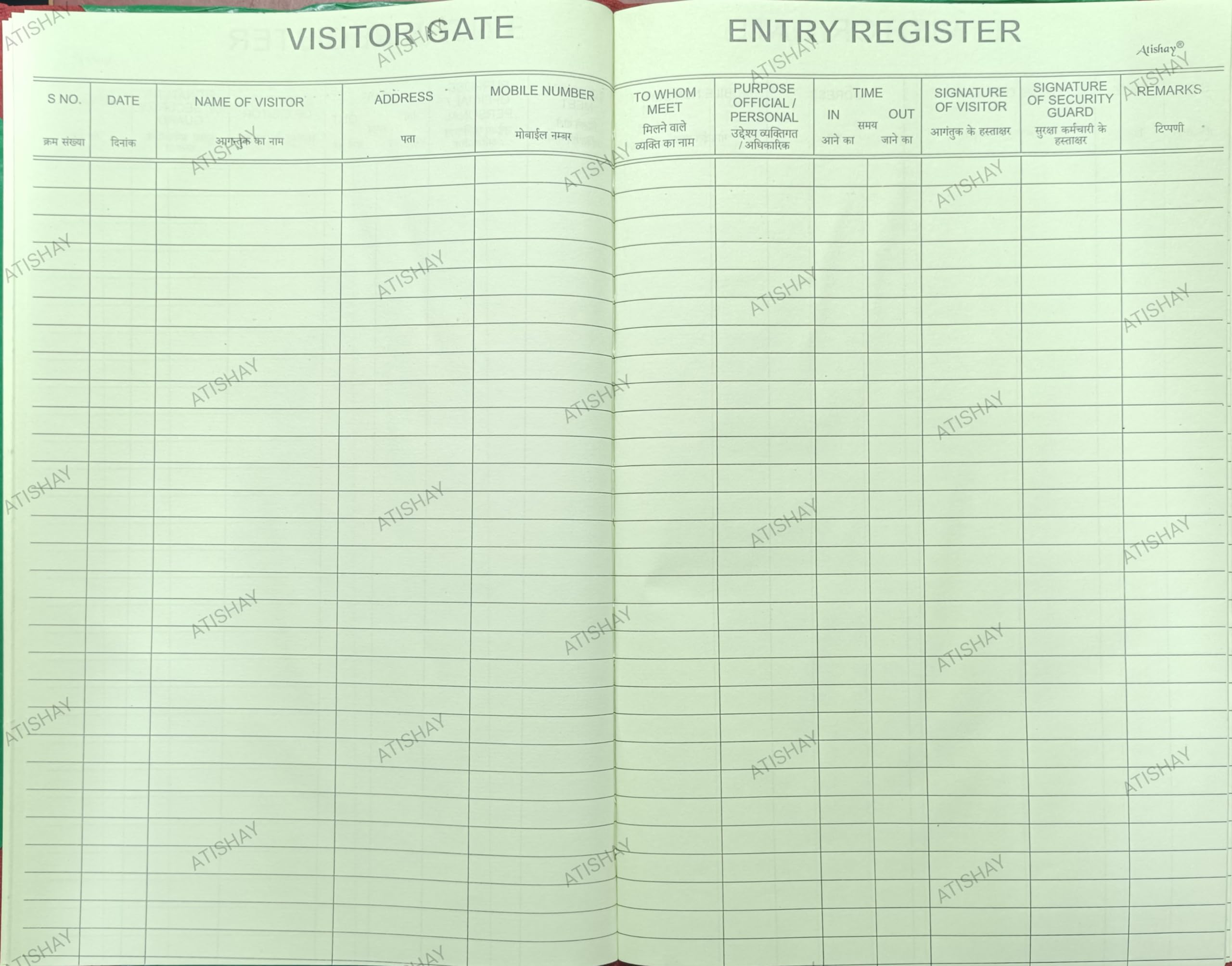 ATISHAY Visitor GATE Entry Register, 34Cm × 20Cm, 400 Pages, Pack of 1 ...