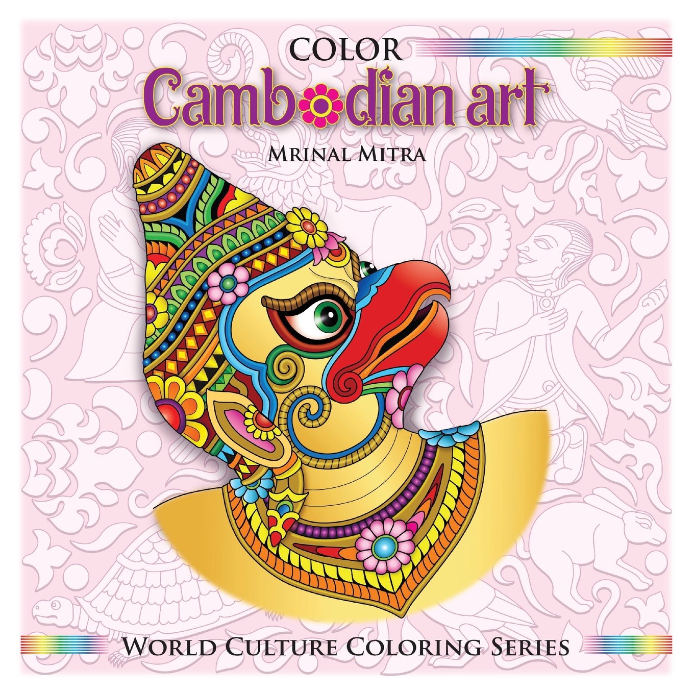 Color Cambodian Art World Culture Coloring | Desertcart OMAN