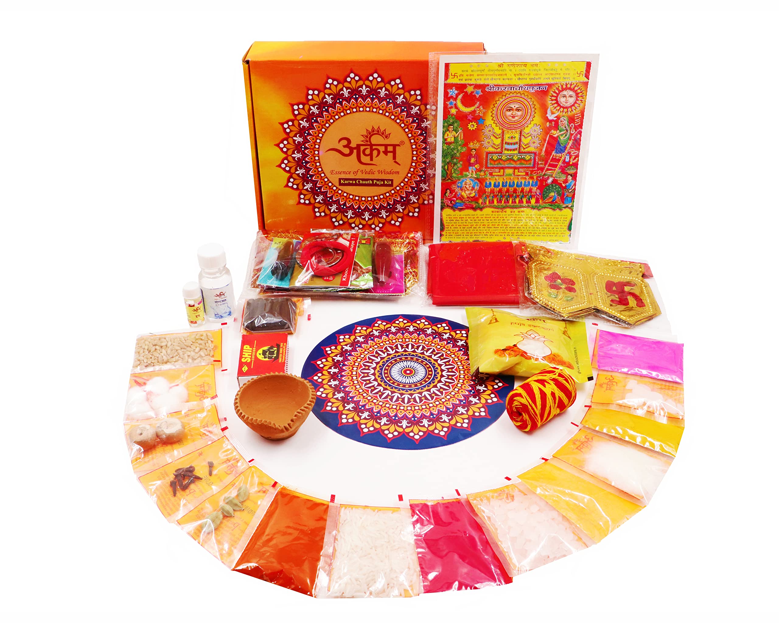 Buy Karva chauth special pooja kit women bridal hindu pooja kit| Karwa ...
