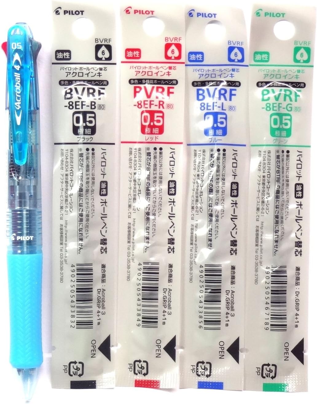 Amazon.com : Pilot Acroball 4 Multi Color Ballpoint Pen, 0.5mm, Clear ...