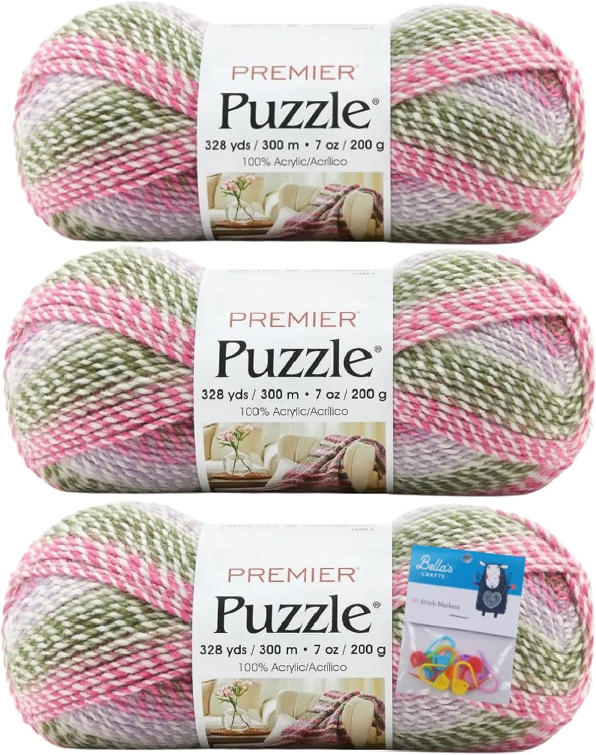 Amazon.com: Premier Yarns Puzzle Yarn 7 Ounce Skeins 5 Bulky Chunky ...