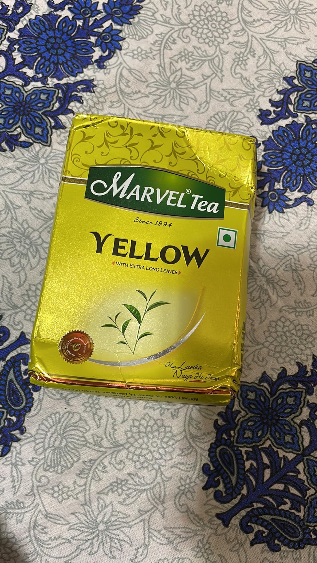 Marvel Yellow Tea 1 KG with Extra Long Leaves, Handpicked Strong Chai ...