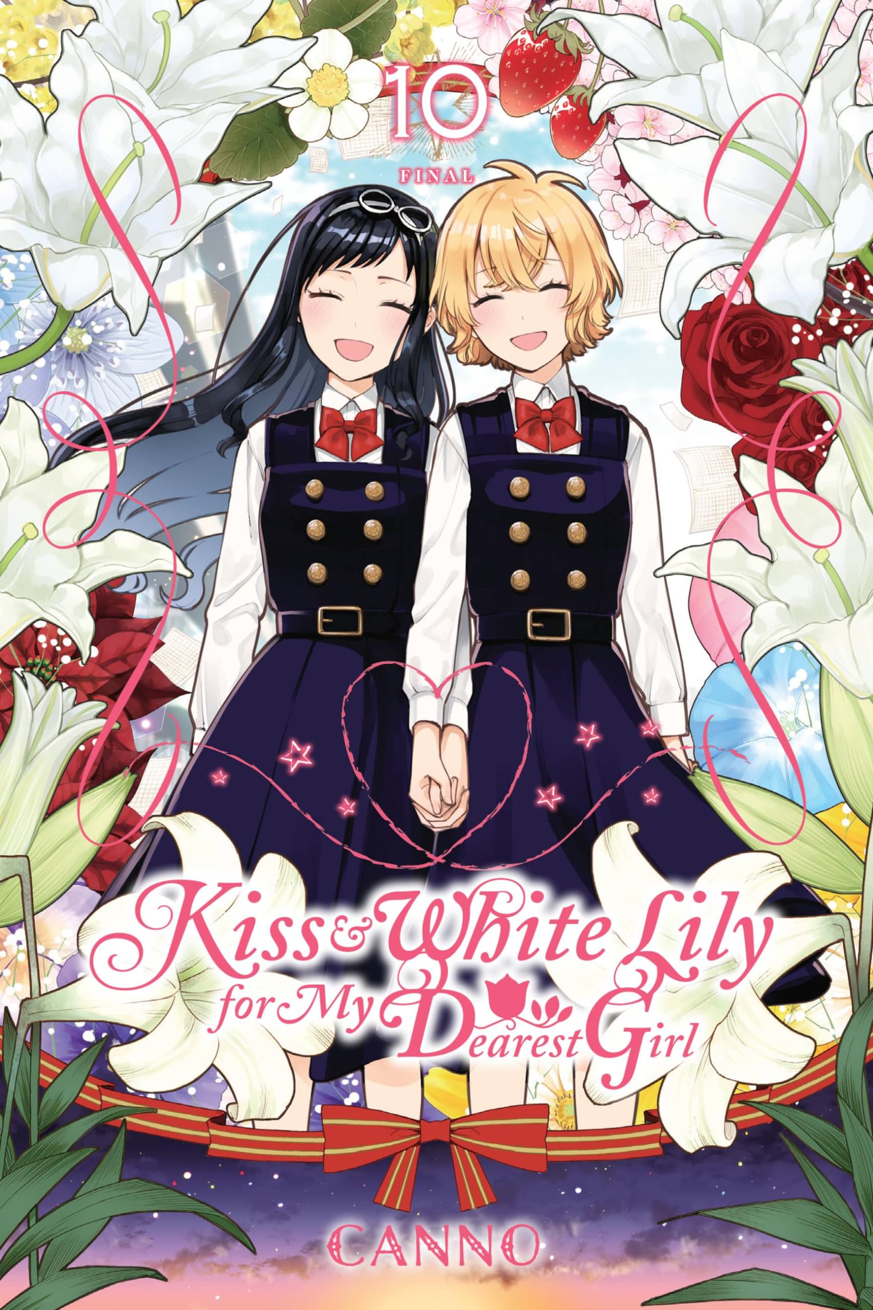Amazon.com: Kiss and White Lily for My Dearest Girl, Vol. 10 (Kiss and ...