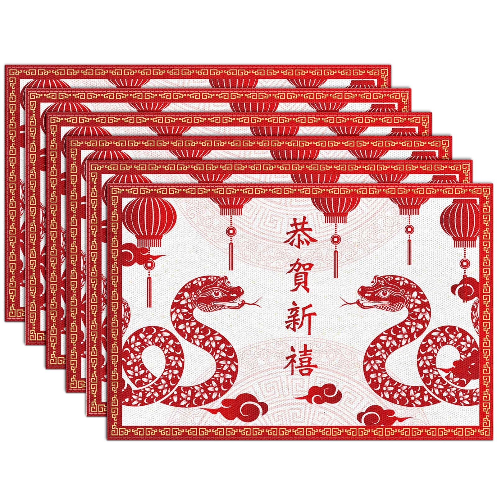 Amazon.com: Chinese New Year Placemats 2025 Chinese Zodiac Snake ...