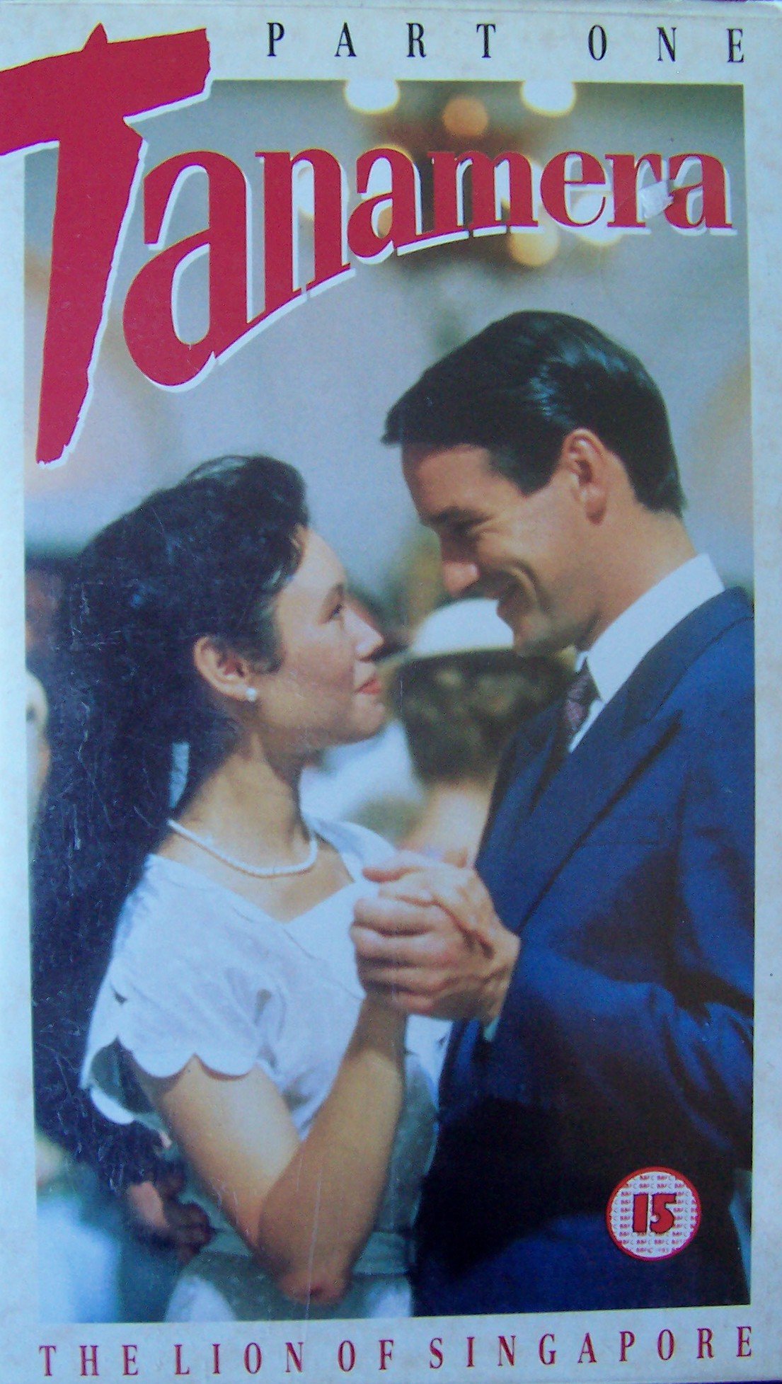 Lion Of Singapore Tanamera at Shanna Ornelas blog