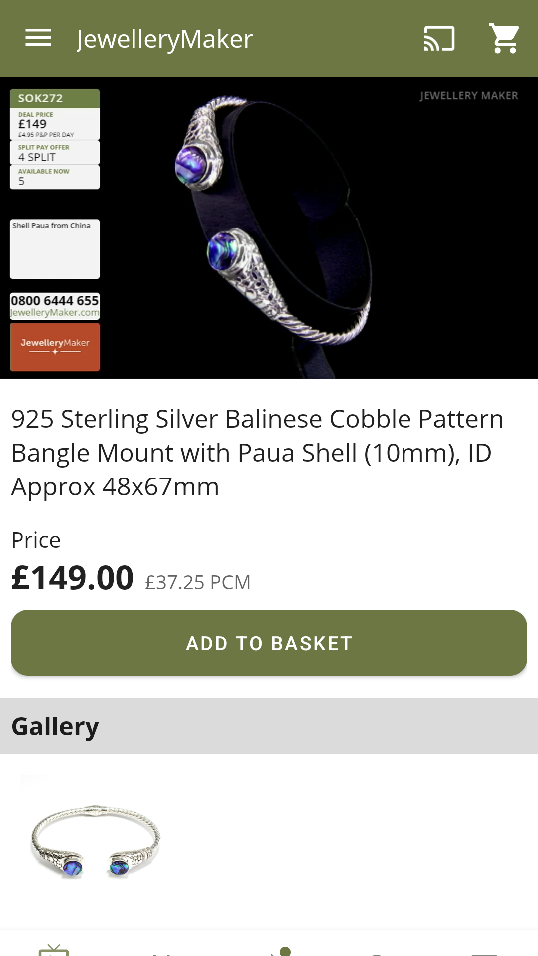 Jewellery Maker - App on Amazon Appstore