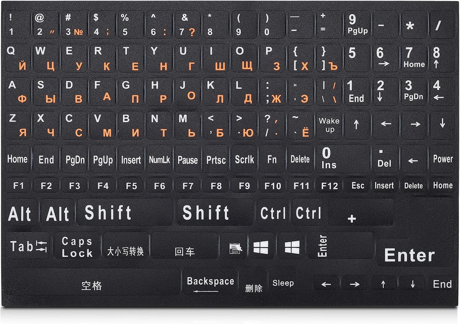 Full Russian Keyboard Stickers, Russian Keyboard Philippines | Ubuy