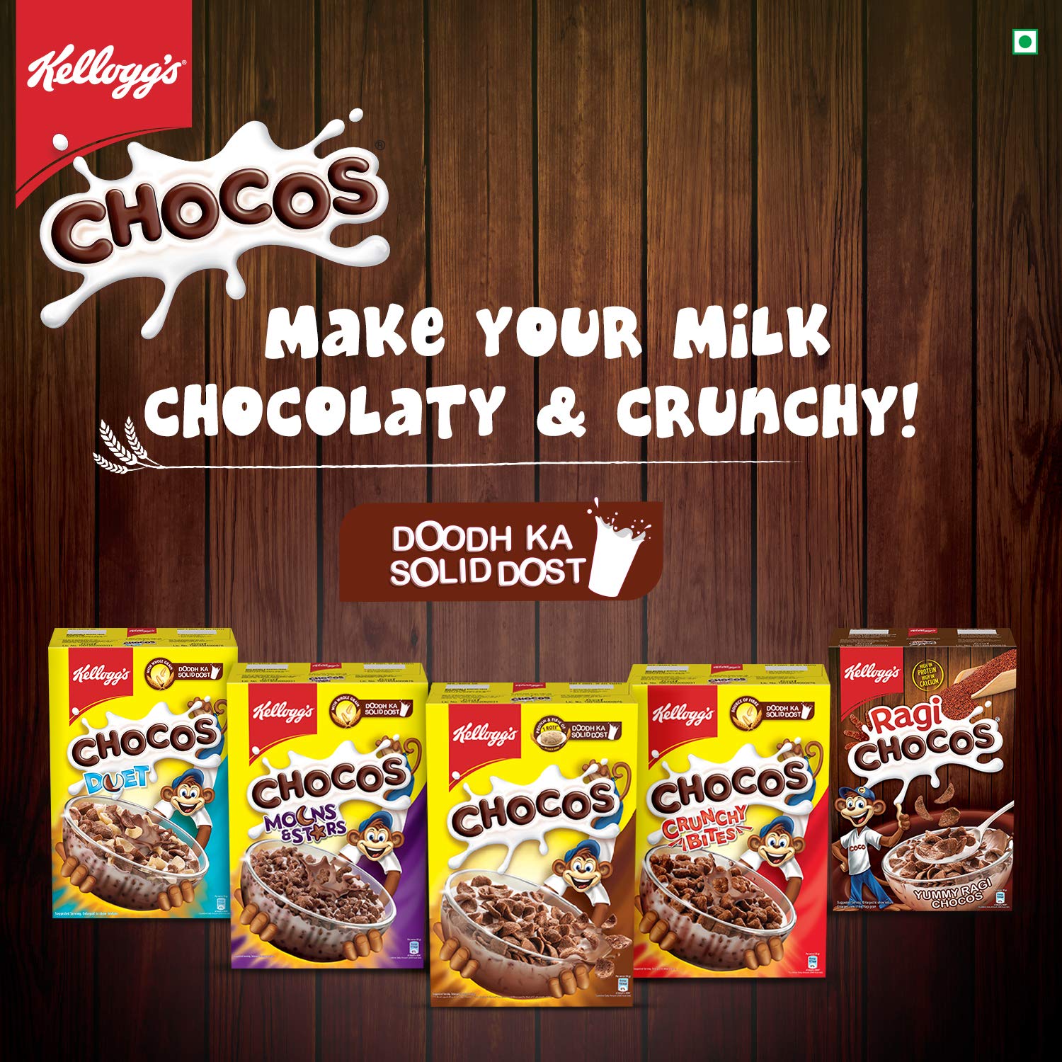 Kellogg’s Ragi Chocos, with Whole Grain, High in Protein, High in ...