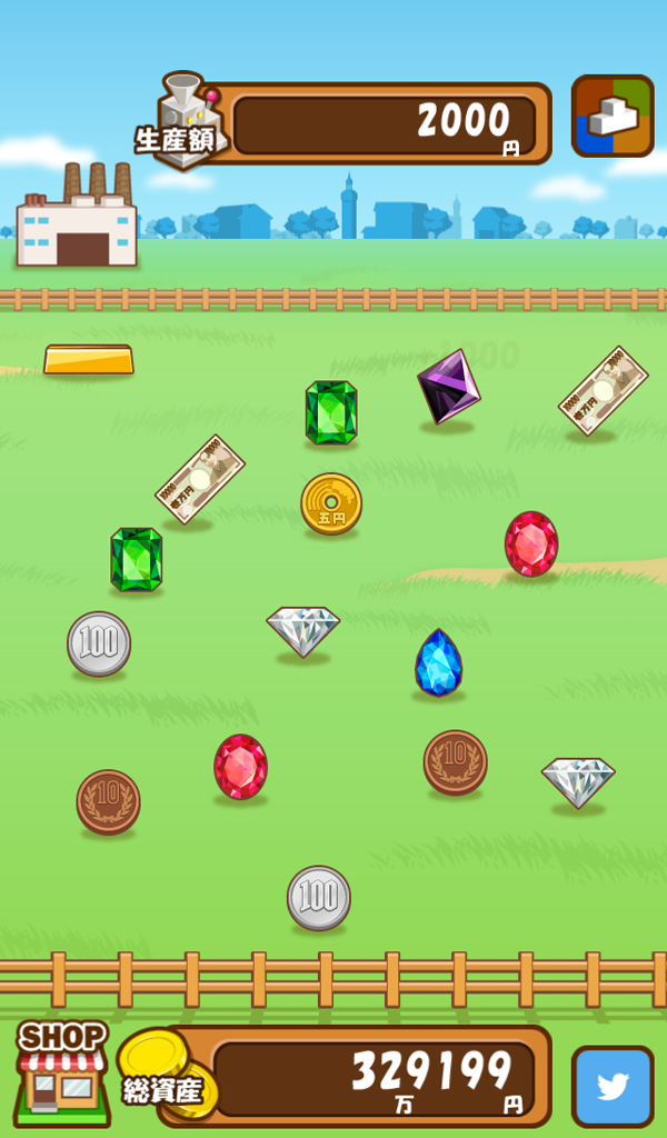 MoneyFarm: app su Amazon Appstore