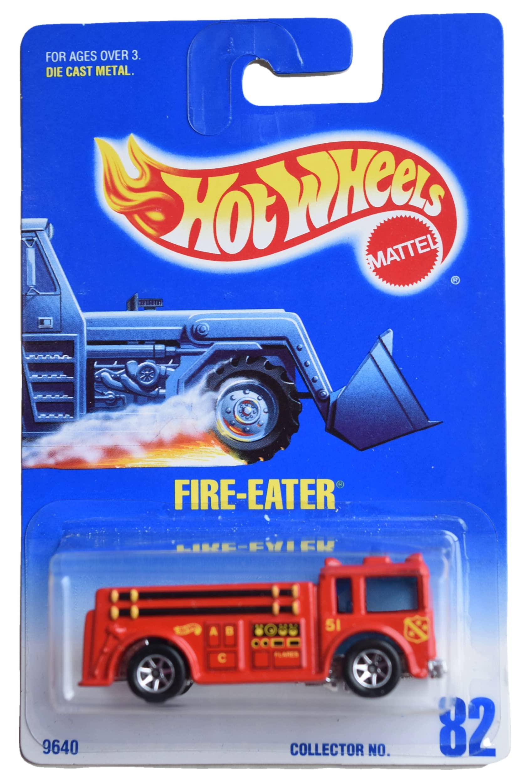 Amazon.com: Hot Wheels Fire Eater - 7 Spoke #82 : Toys & Games