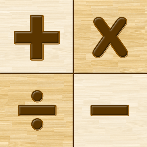 Math Drill Flash Cards Games - App on Amazon Appstore