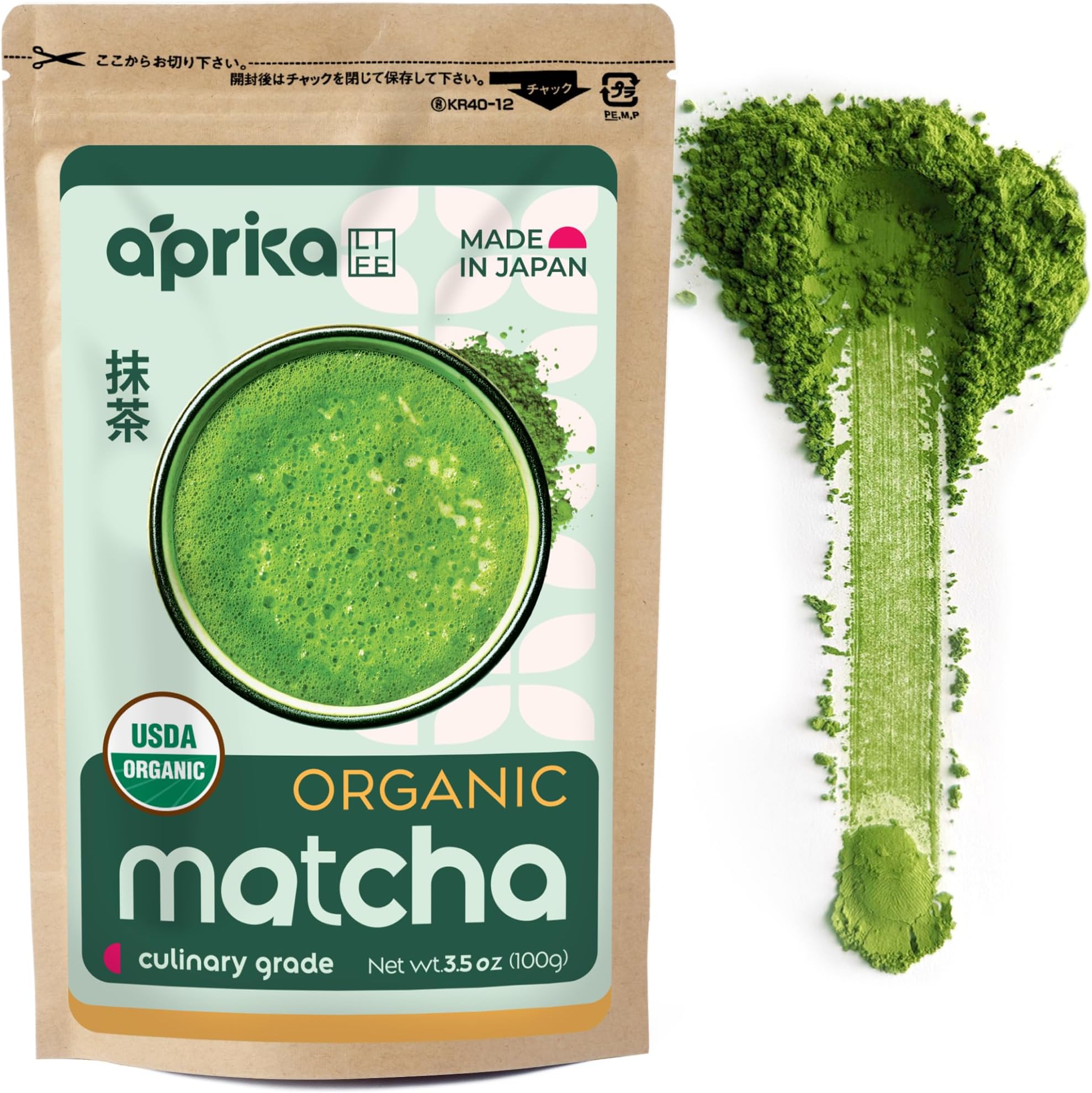 Amazon.com: Matcha Powder, Japanese USDA and JAS Organic Matcha Green ...