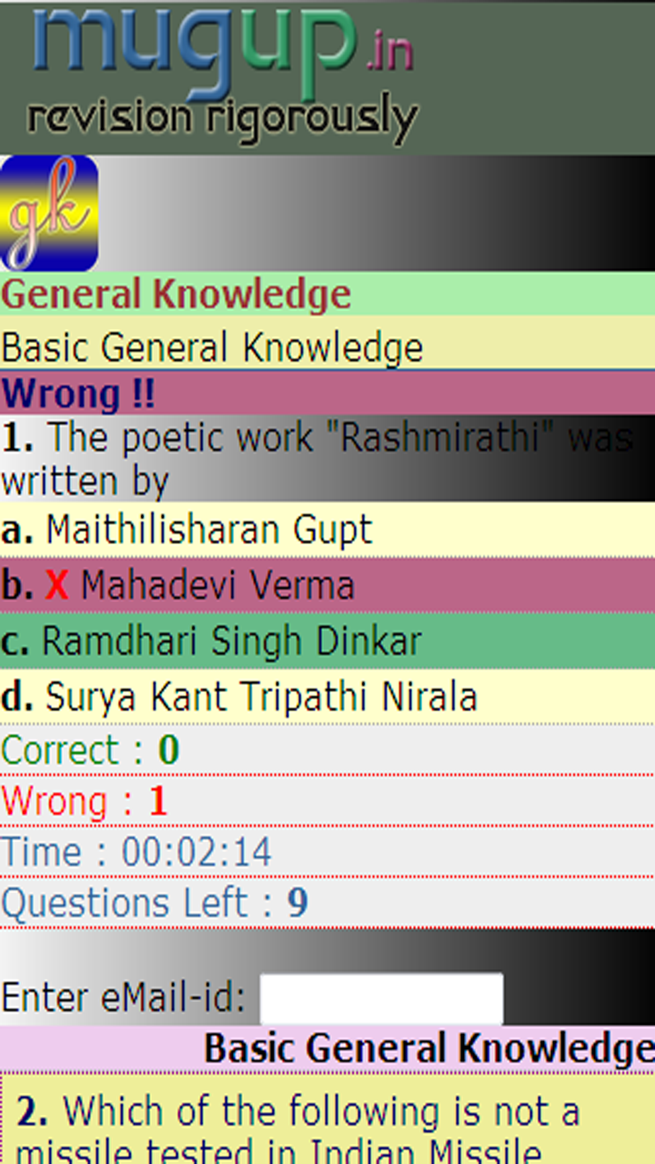 GK Basic General Knowledge - App on the Amazon Appstore