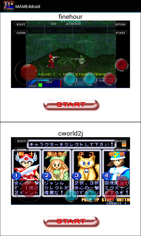 Aplicación MAME4droid en Amazon Appstore