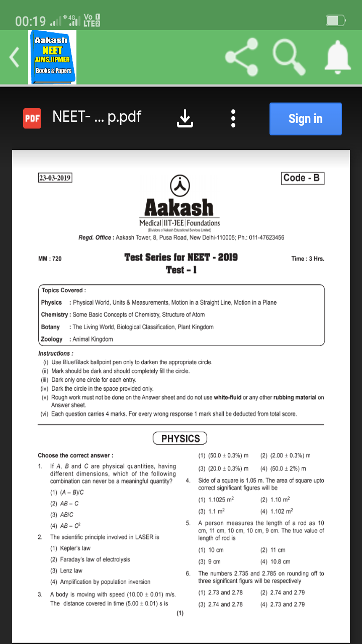 Aakash NEET Material,Papers Free - App on Amazon Appstore