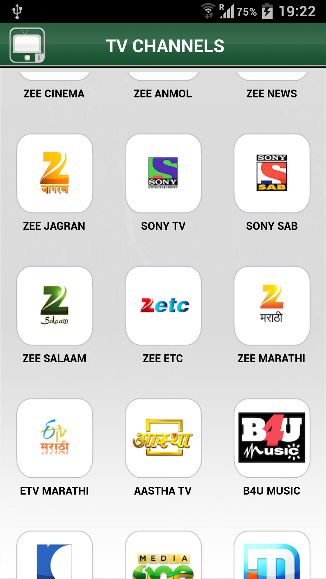 MobiTube : Watch Free Live Tv - App on Amazon Appstore
