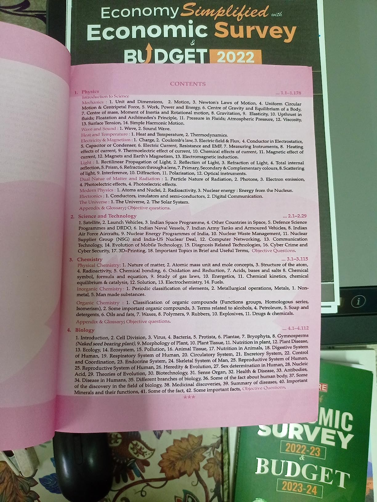 Lucent's General Science : Ravi Bhushan: Amazon.in: Books