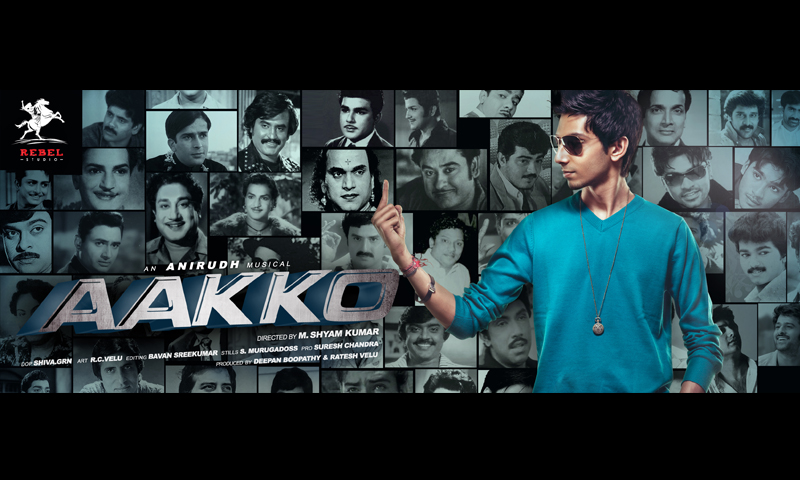 AAKKO:Amazon.co.uk:Appstore for Android