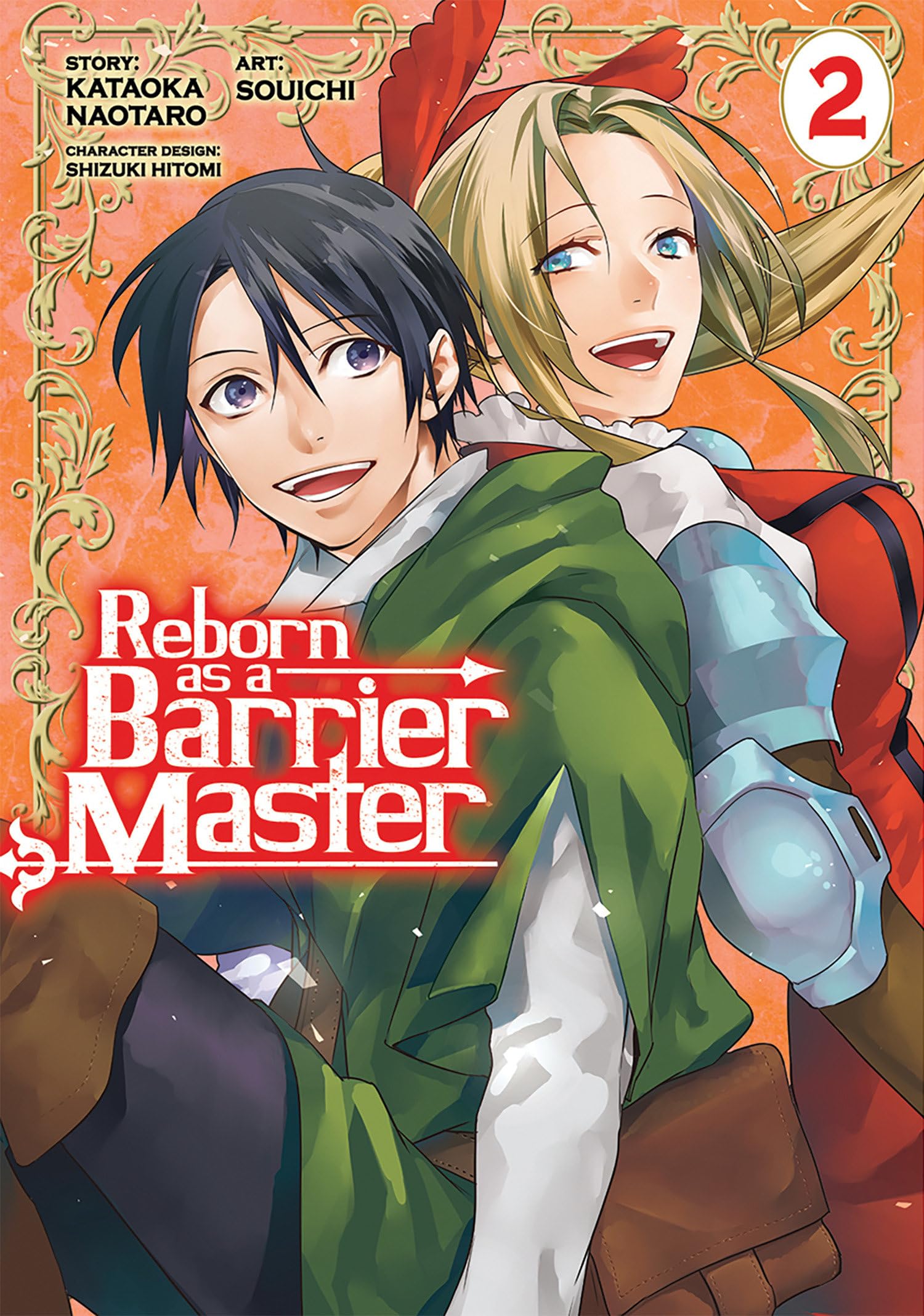 Amazon.com: Reborn as a Barrier Master (Manga) Vol. 2: 9781648274466 ...