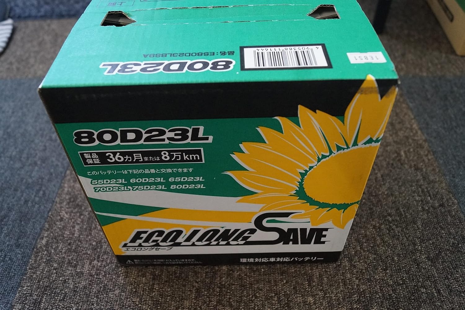 Amazon.co.jp: 環境対応車対応バッテリー エコロングセーブ 80D23L : 車＆バイク