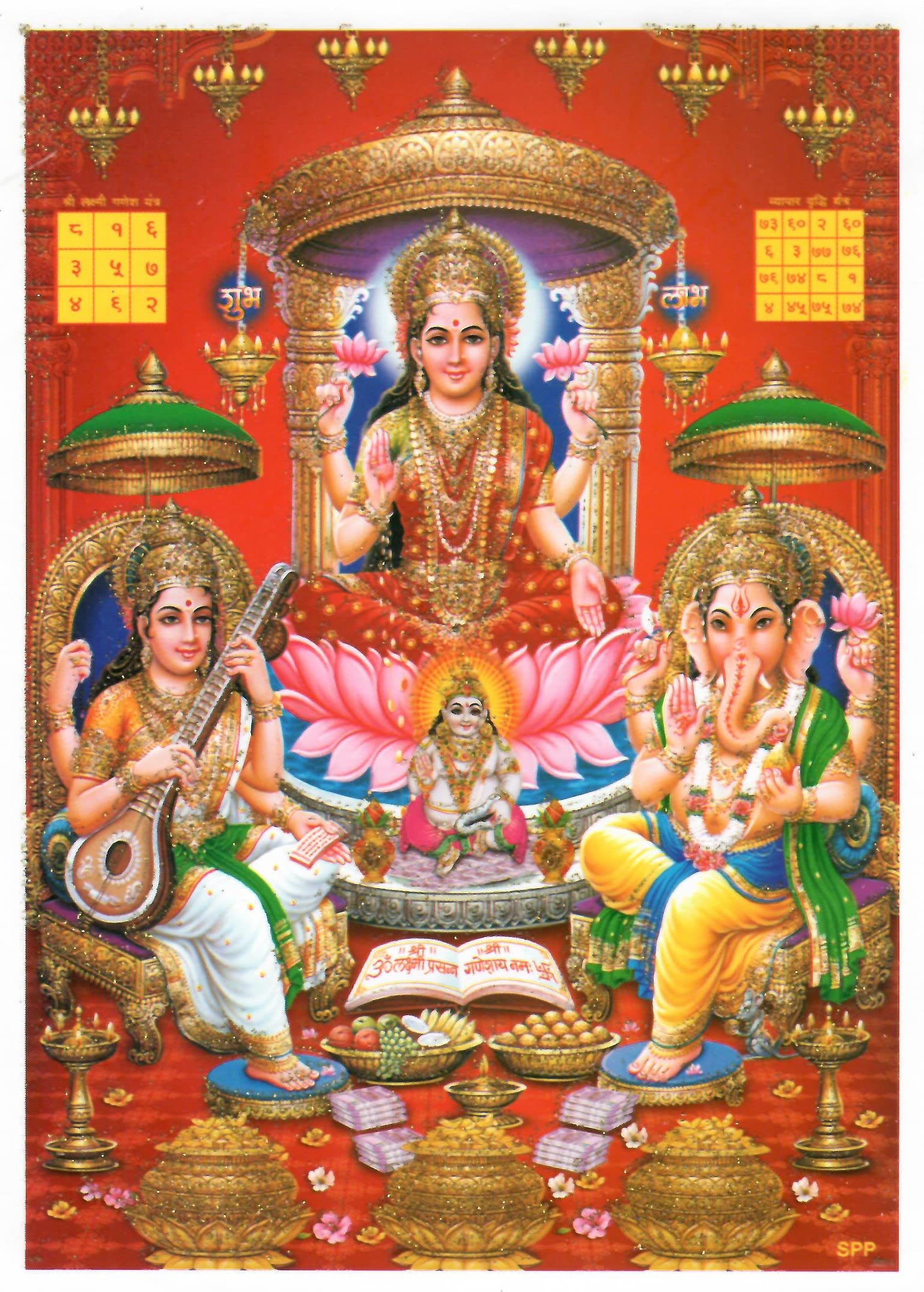 Buy Diwali Poojan Sri Ganesh Ji Maa Laxmi Maa Saraswati Kuber Ji Home ...