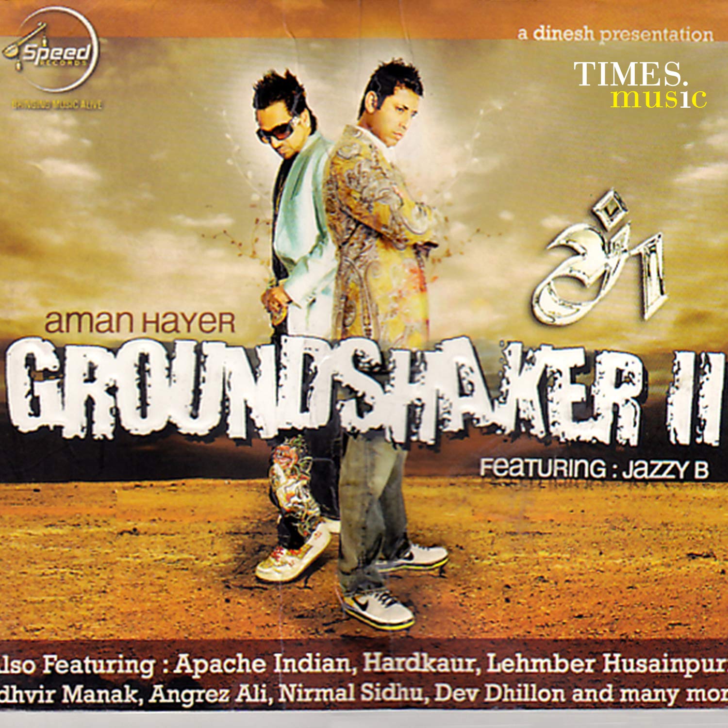 Sharara (From "Mere Yaar Ki Shaadi Hai") song by Pritam, Javed Akhtar ...