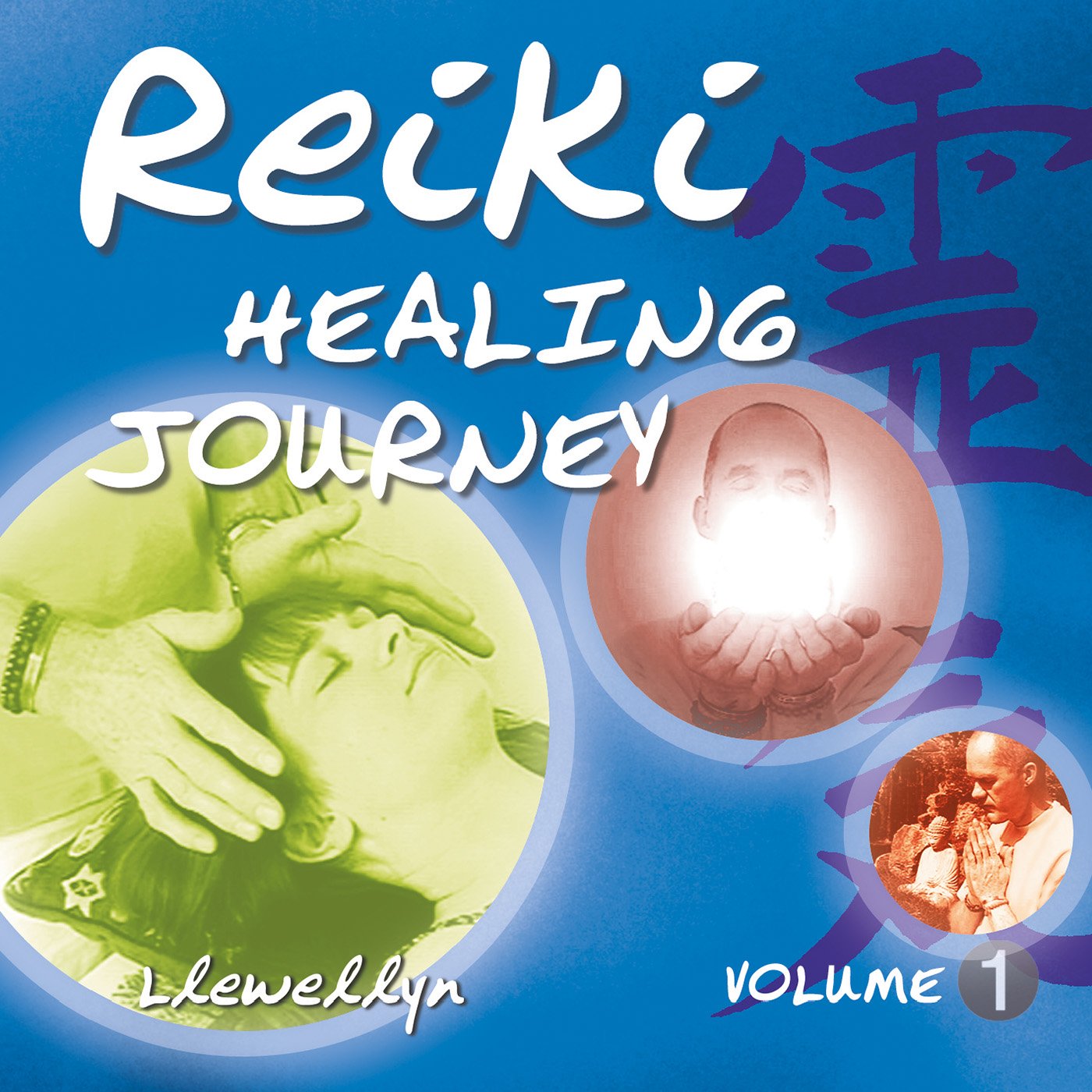 Reiki Healing Journey, Vol.1: Amazon.co.uk: CDs & Vinyl