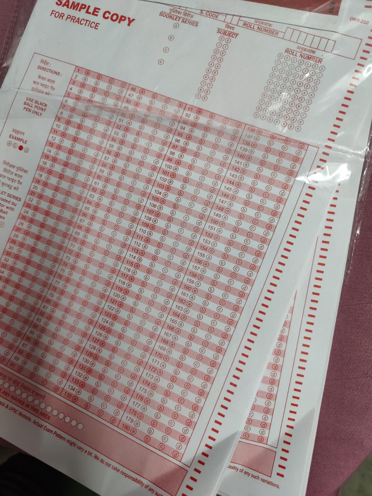 UPSC Answer Writing Sheets by BUNGBEE - Pack of 410 Pages / 205 Loose ...