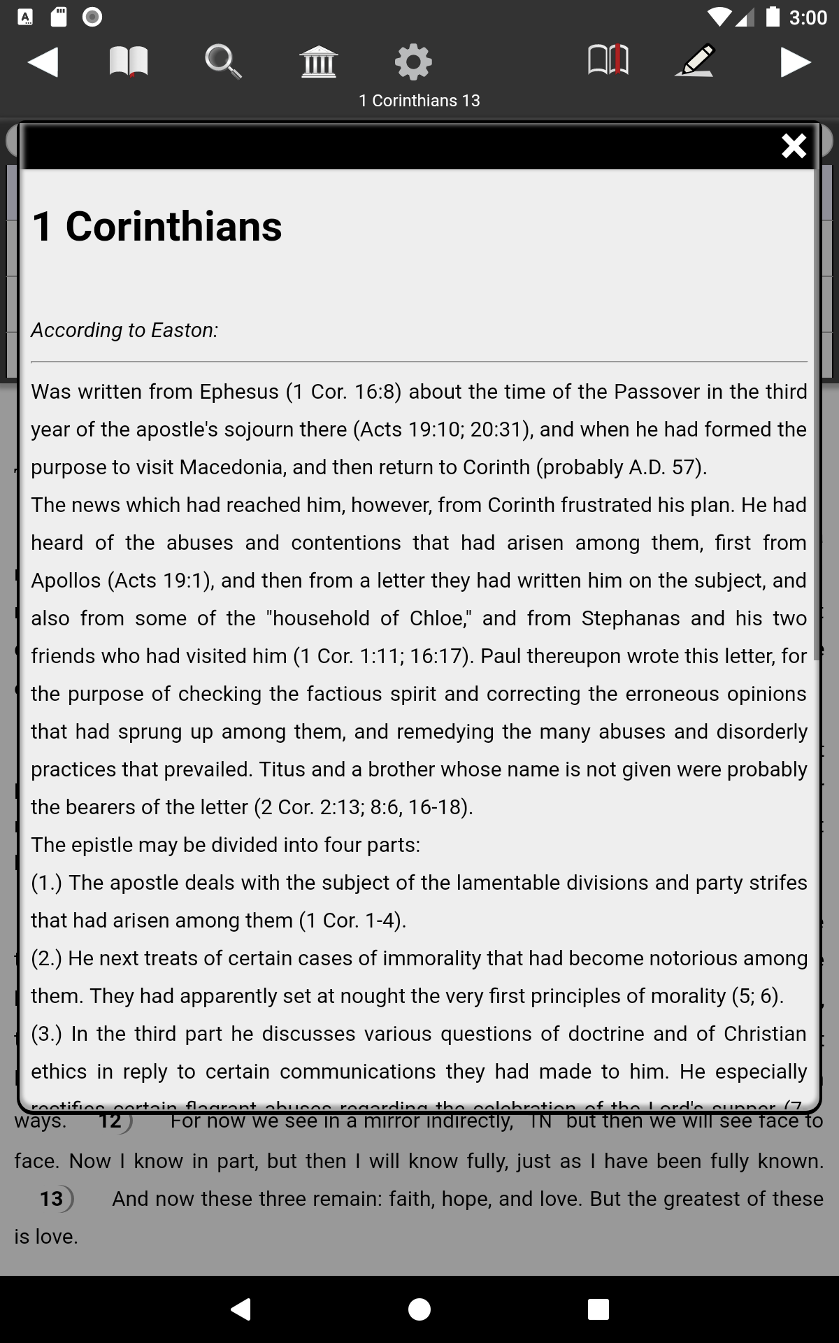 Touch Bible Loaded (Audio Bible) - App on Amazon Appstore