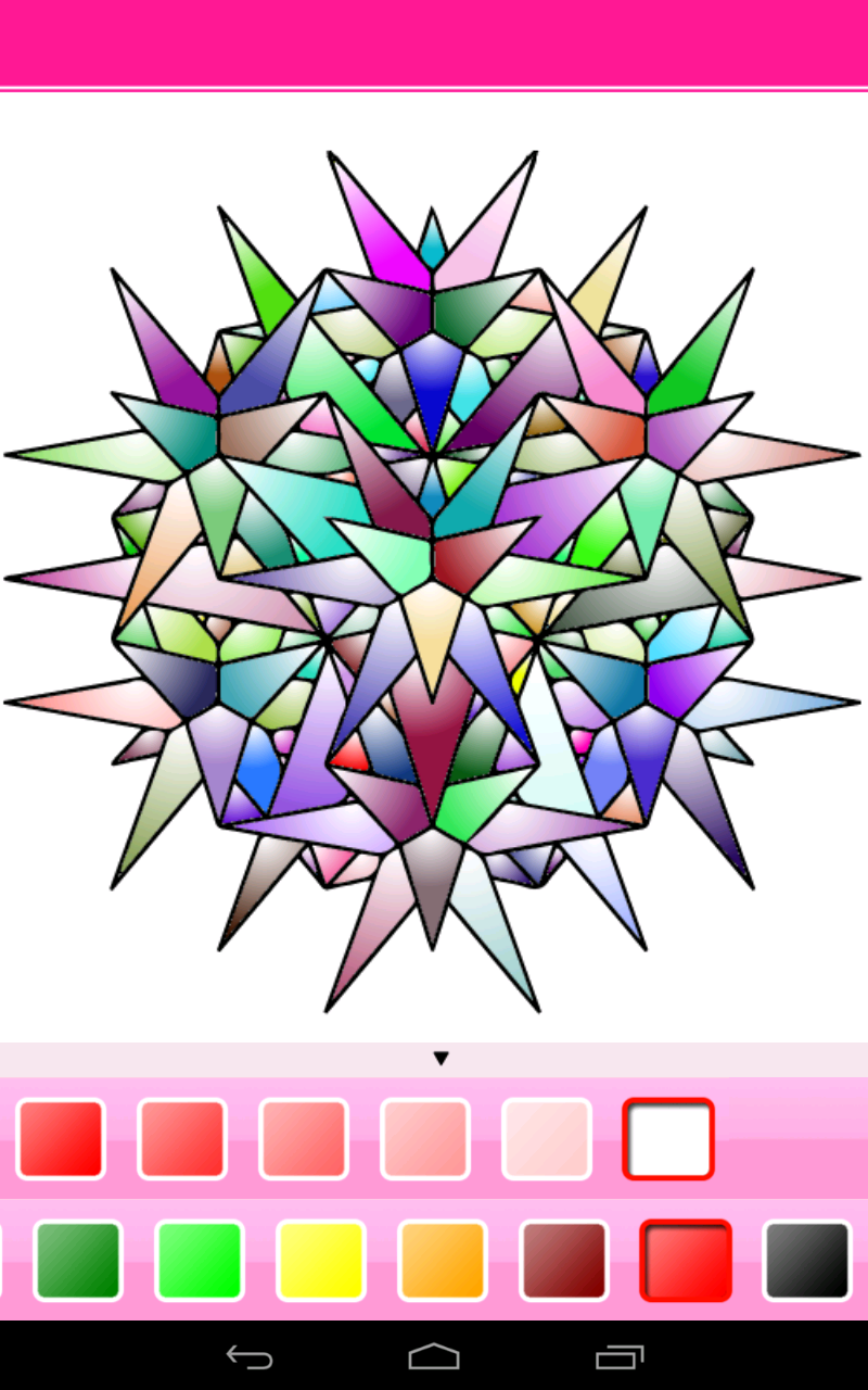 Coloring Book - App on Amazon Appstore
