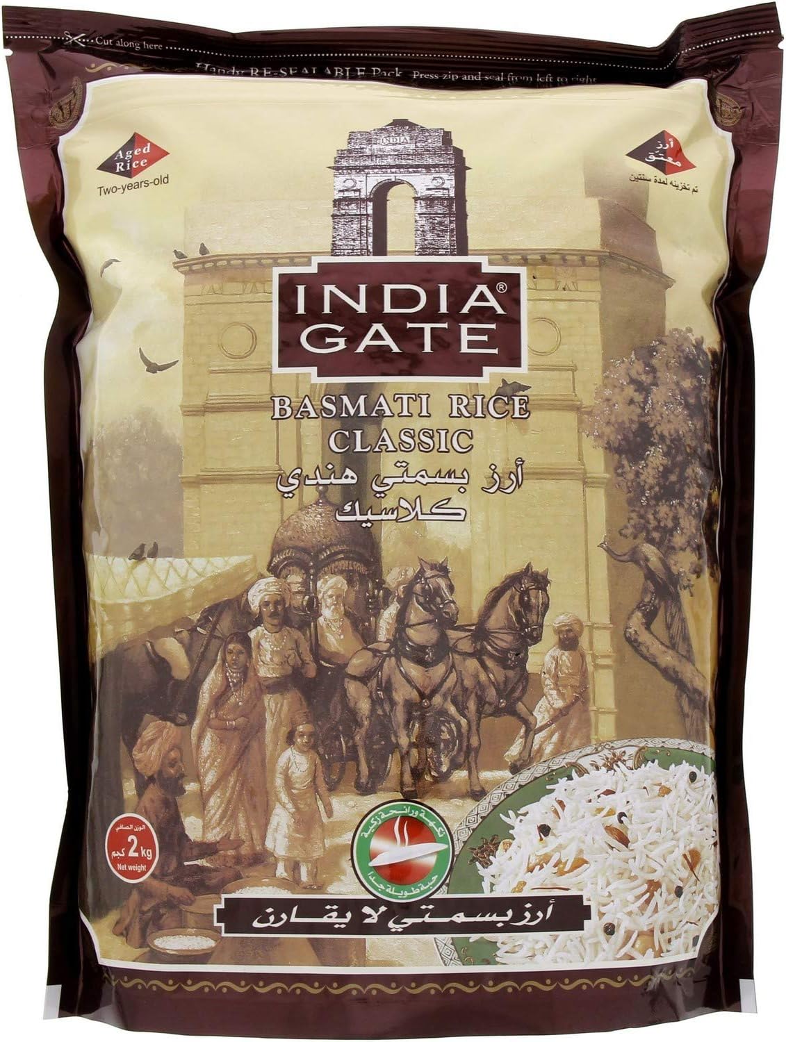 India Gate Classic Basmati Rice 2kg : Amazon.ae: Grocery