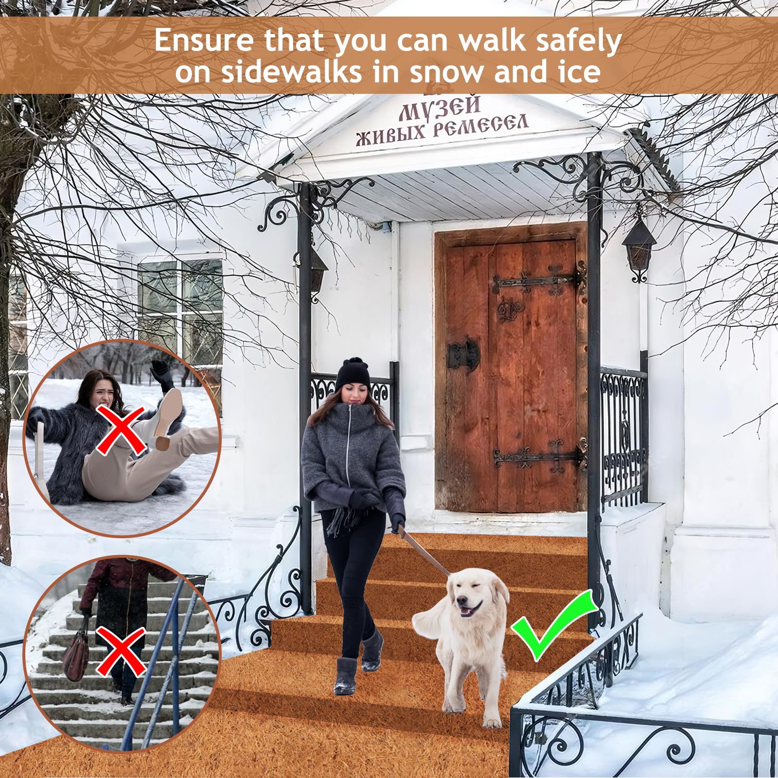 Snapklik.com : 4 Pack No Slip Ice And Snow Carpet Mats- 16 X 80 Inch ...