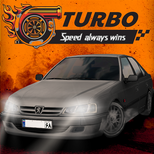 TurboPlus - App on Amazon Appstore
