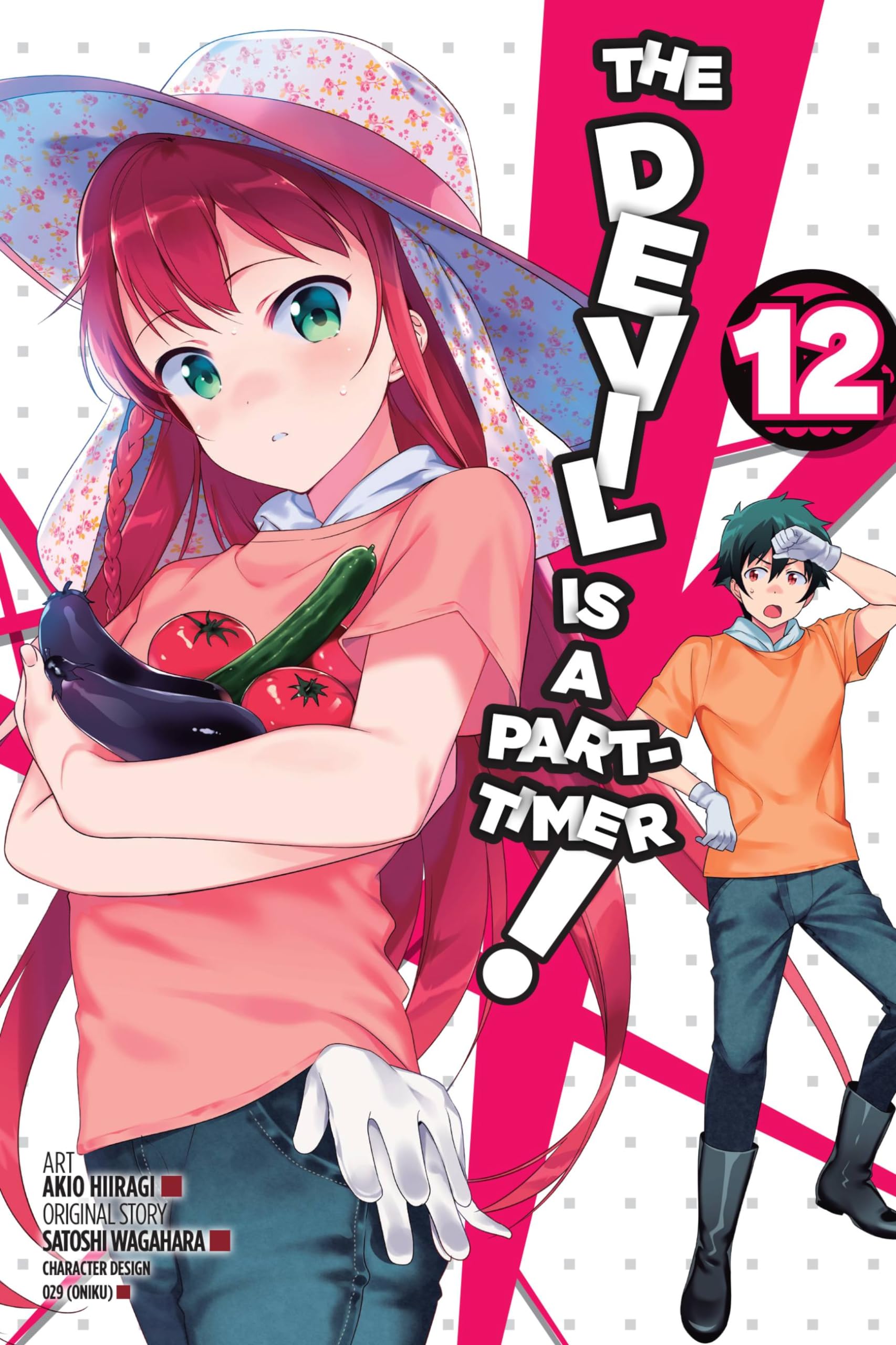 Amazon.com: The Devil Is a Part-Timer!, Vol. 12 (manga) (The Devil Is a ...