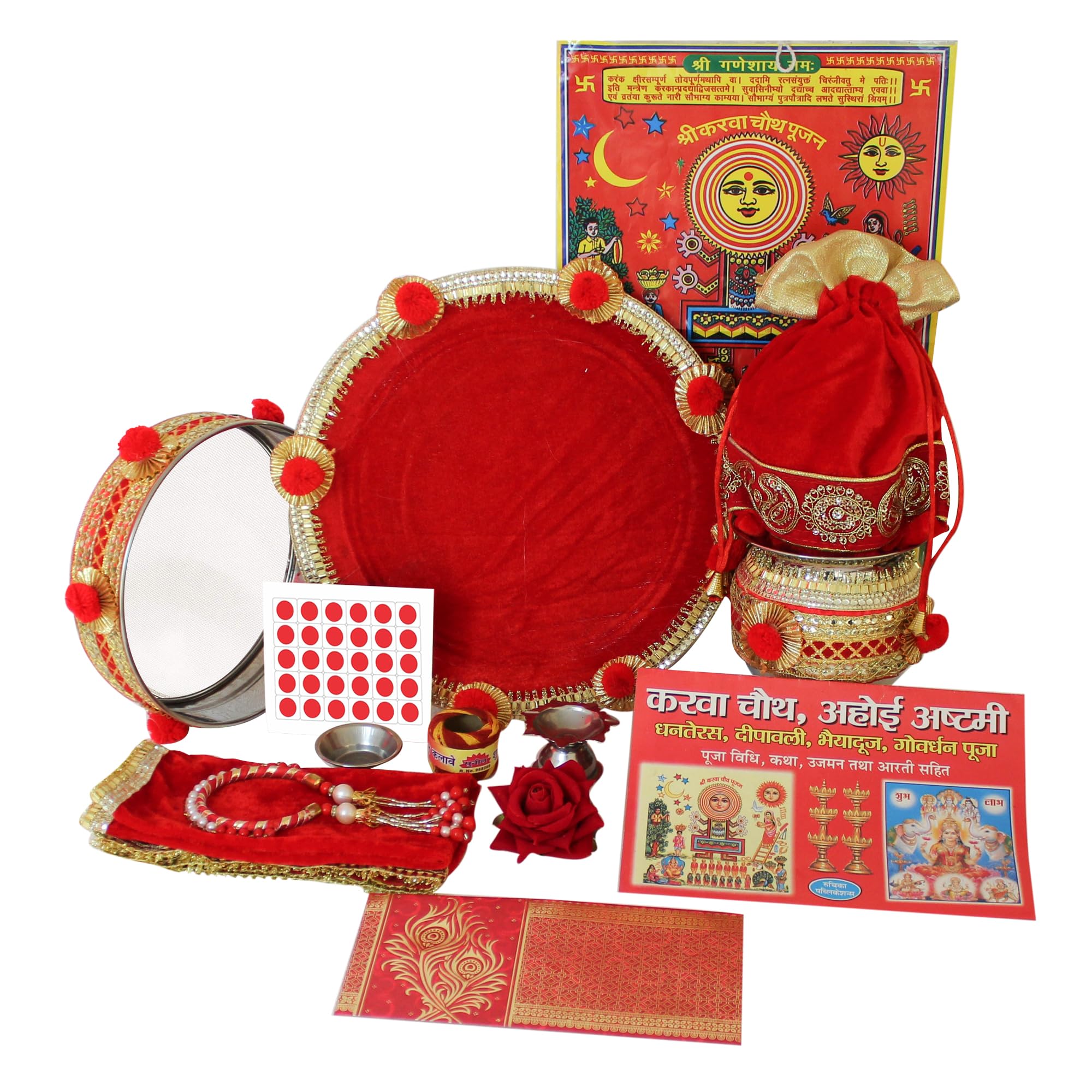 TIED RIBBONS Karwa Chauth Pooja Thali Set for Karwachauth Puja Combo ...