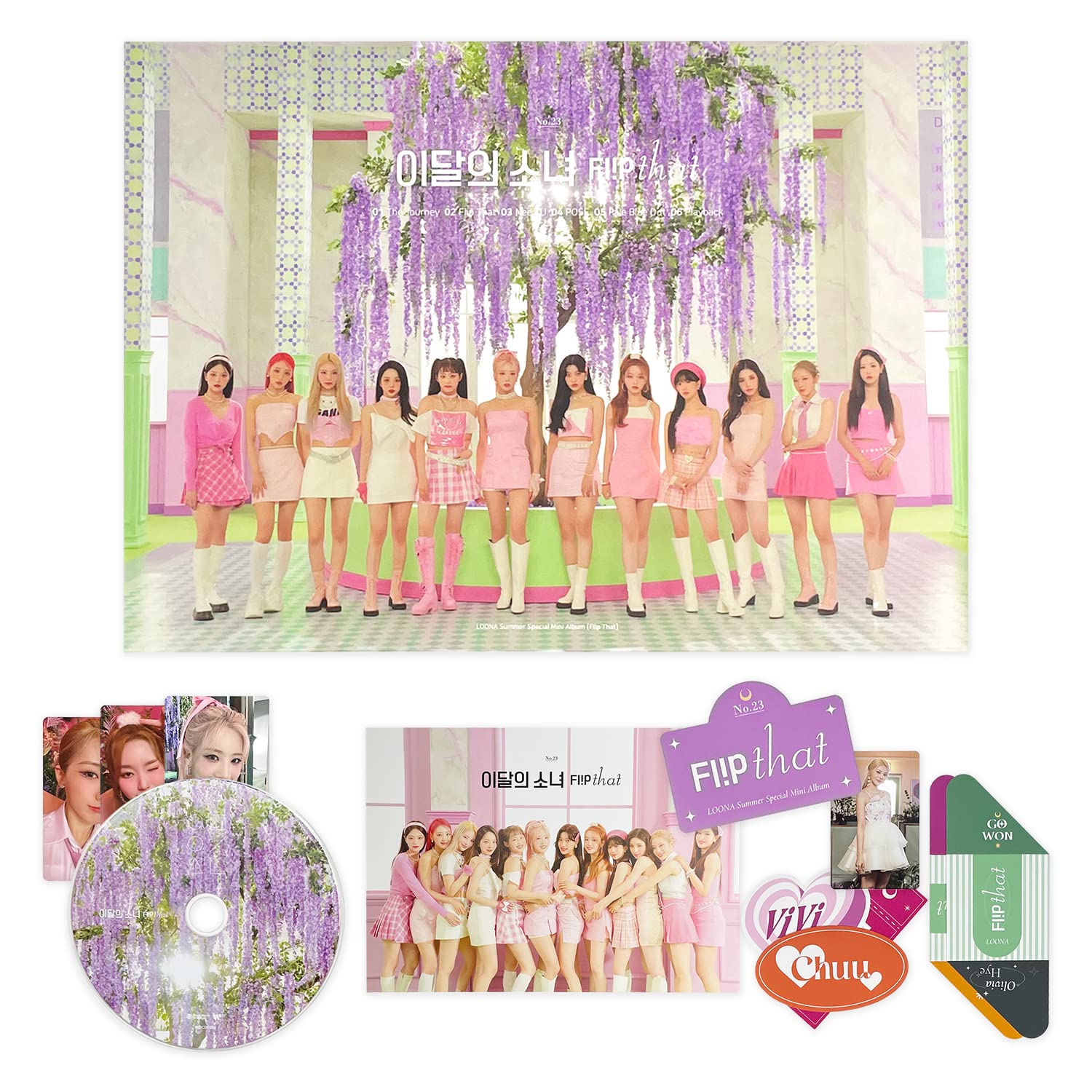 LOONA - Summer Special Mini Album [Flip That] (D ver.) Photobook + DISK ...