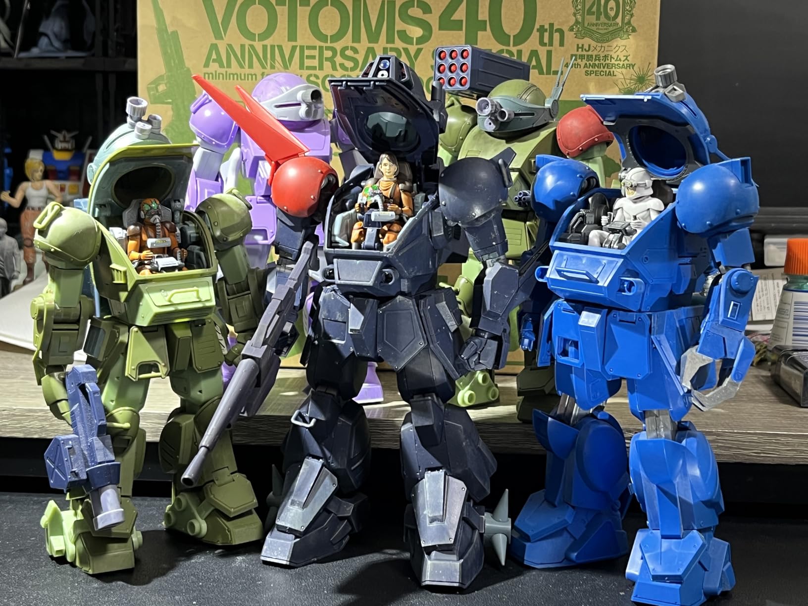 Amazon | PLAMAX 装甲騎兵ボトムズ SV 03 1/24 Scale X ATH P RSC ブラッドサッカー 1/24スケール ...