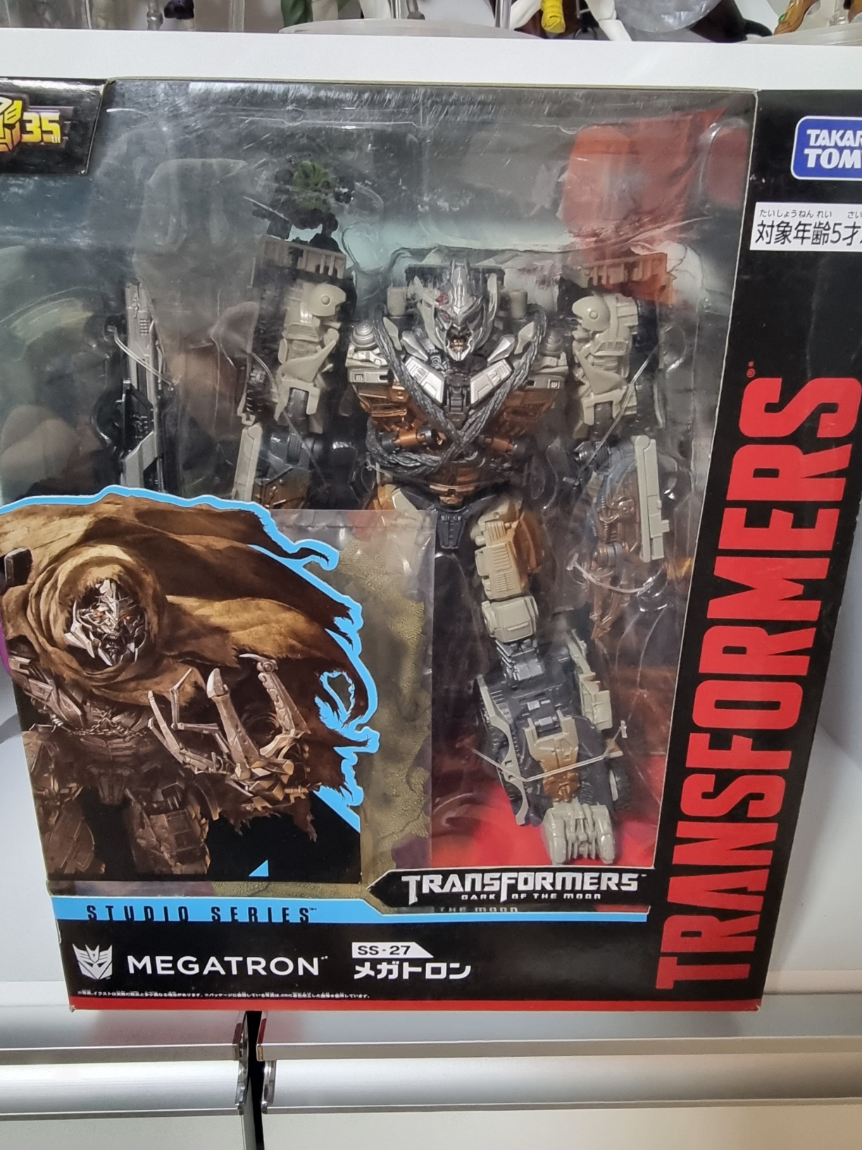 Amazon.co.jp: Transformers SS-27 Megatron Figure : Toys & Games