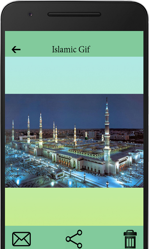 Islamic GIF Images ( With new Animation ) - App on Amazon Appstore