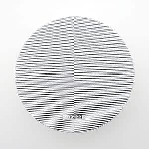 DSPPA DSP6011L 6W 6.5" Frameless Ceiling Speaker - : Buy Online at Best Price in KSA - Souq is ...