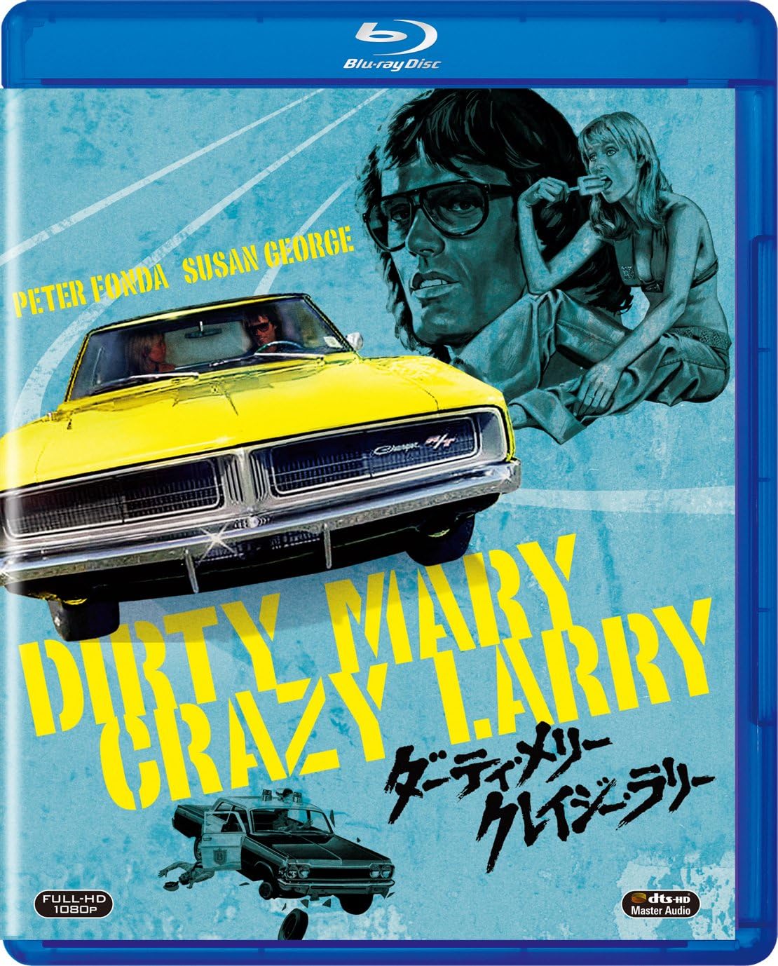 Dirty Mary Crazy Larry [Blu-ray] : Amazon.com.mx: Películas y Series de TV