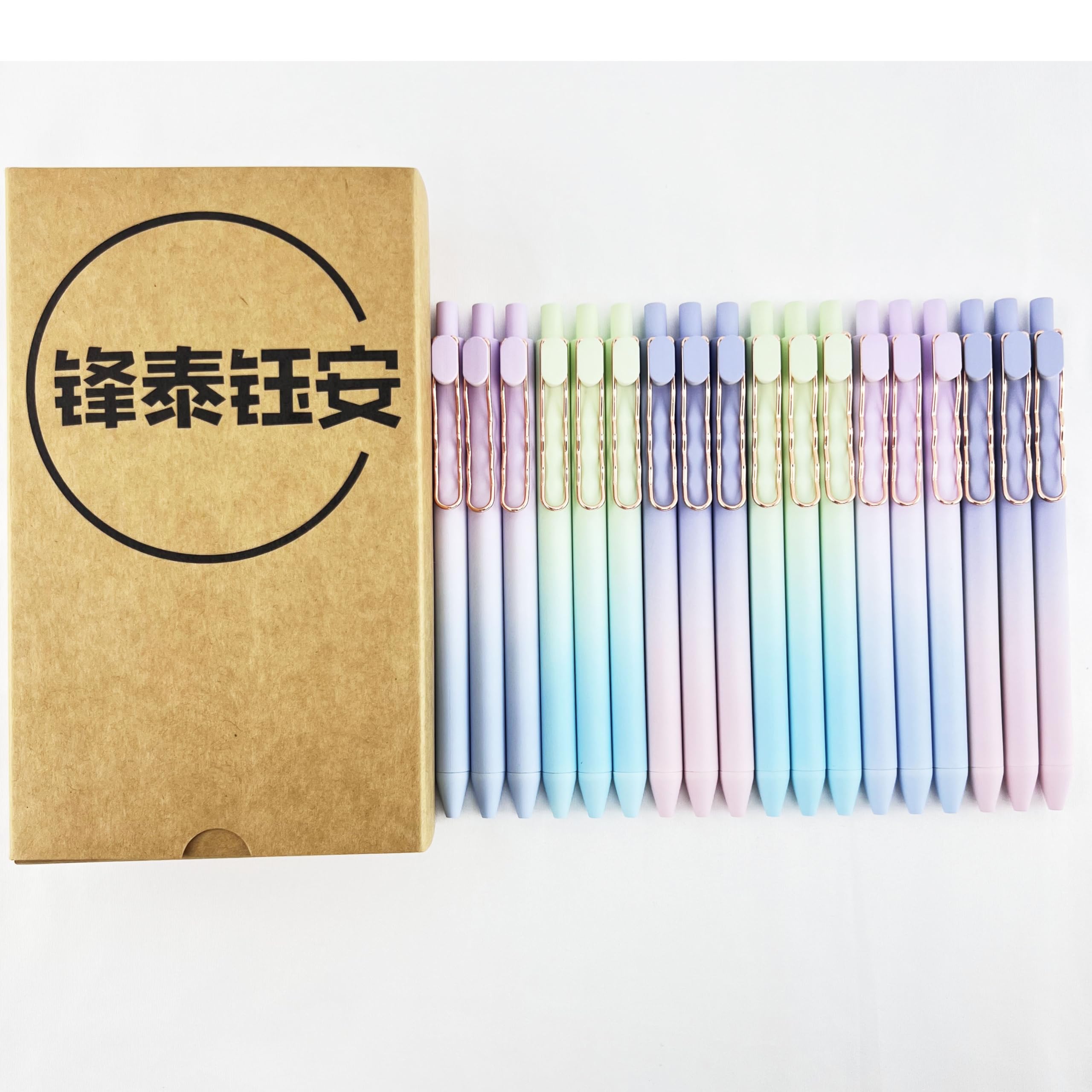 Fengtaiyuan LanLvZi05P18, Stylish Gradient Color Pen, Black Ink, 0.5mm ...
