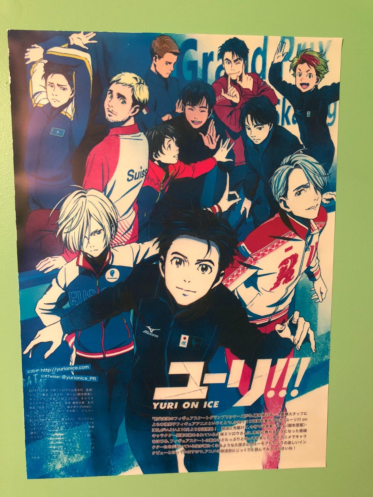Amazon.com: Yuri On Ice Poster : Everything Else