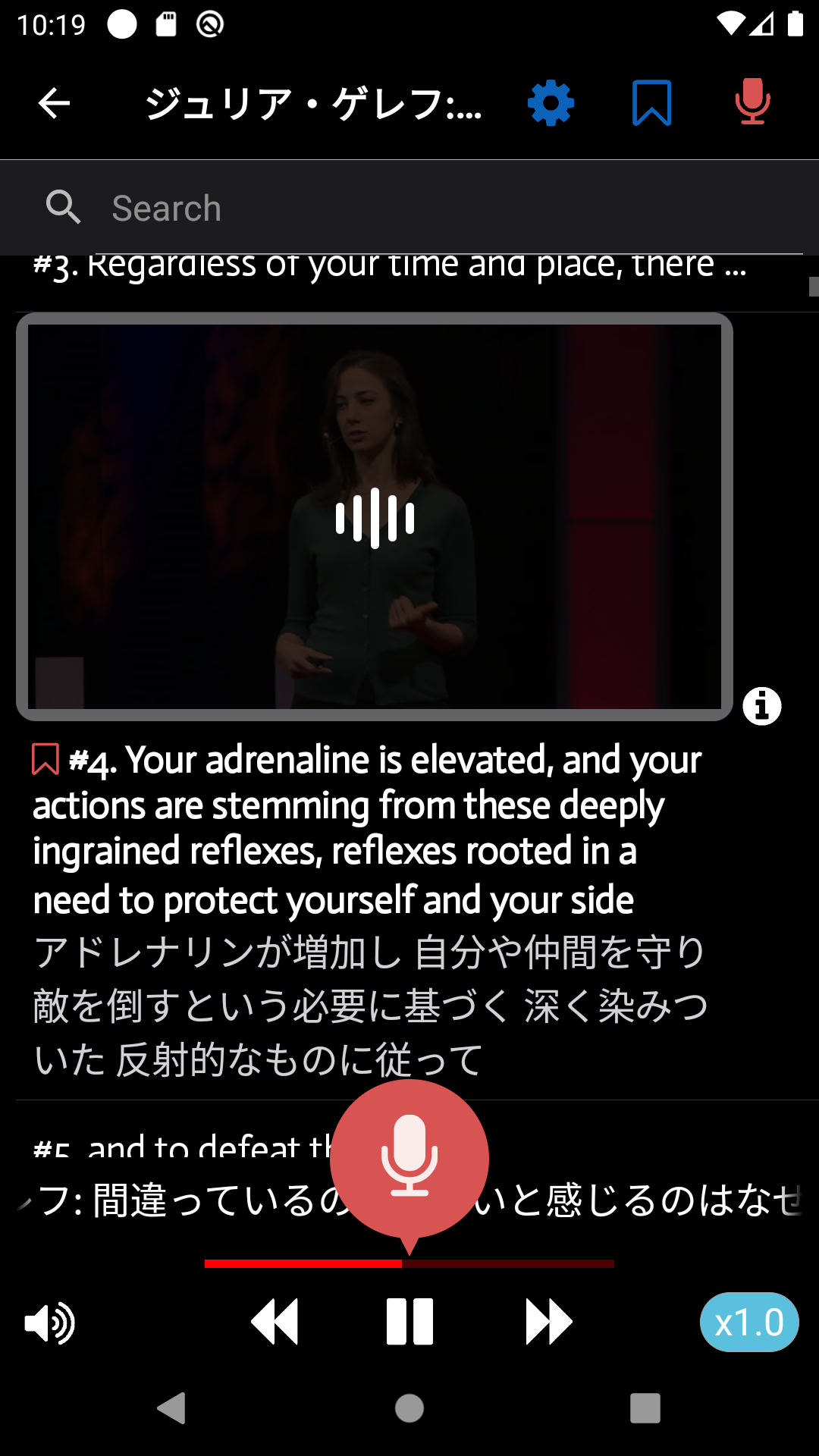 TEDICT - Learn English with TED, LITE - App on Amazon Appstore