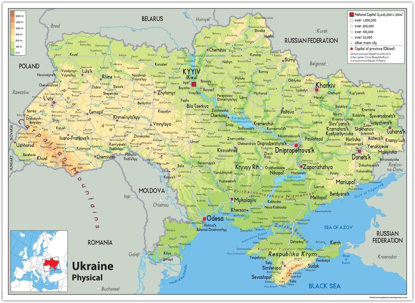 Amazon.com : Ukraine Physical Poster Map - 23.3 x 16.5 inches - Paper ...