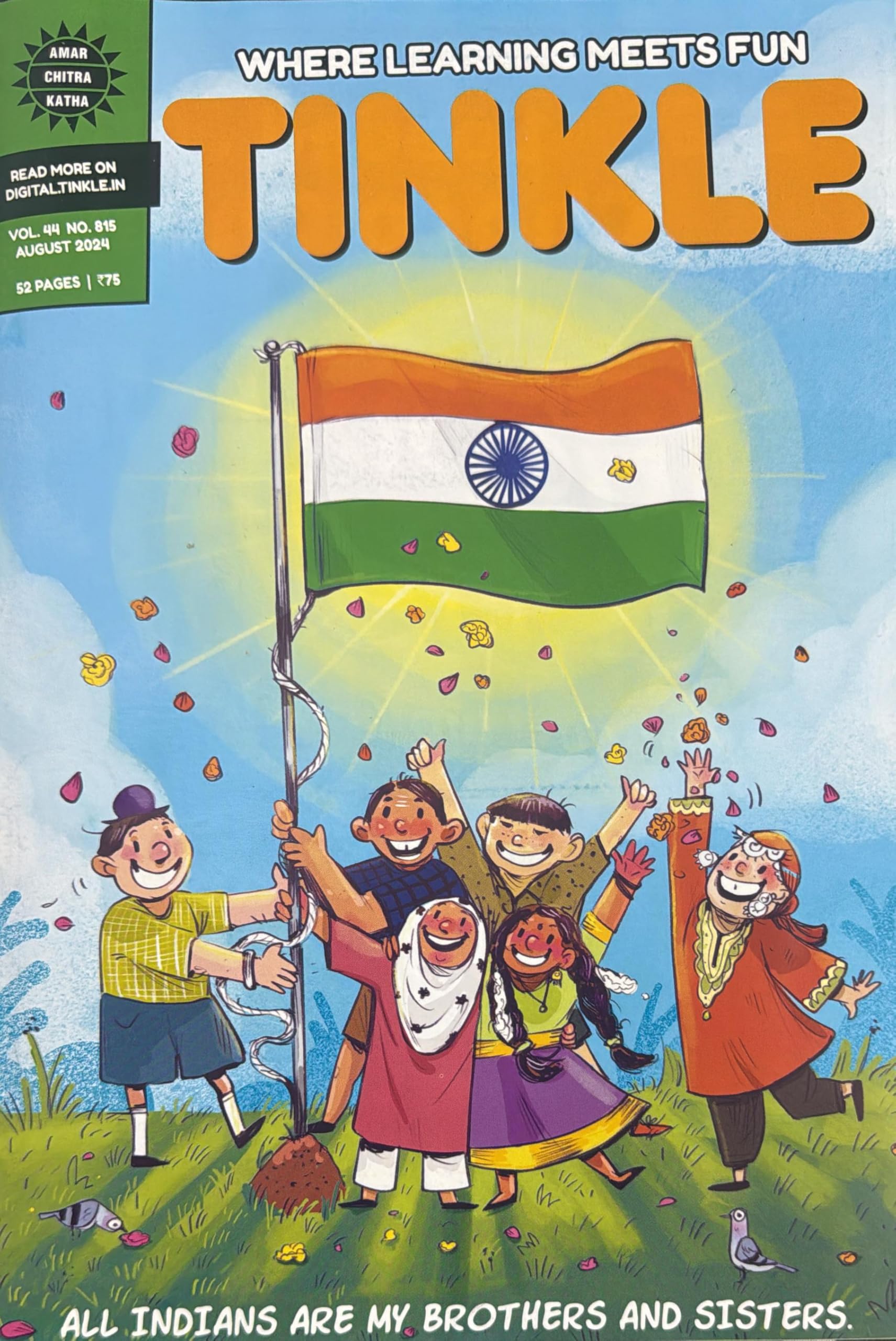 Buy Tinkle August 2024 - Independence Day Special 2024 Kids English ...