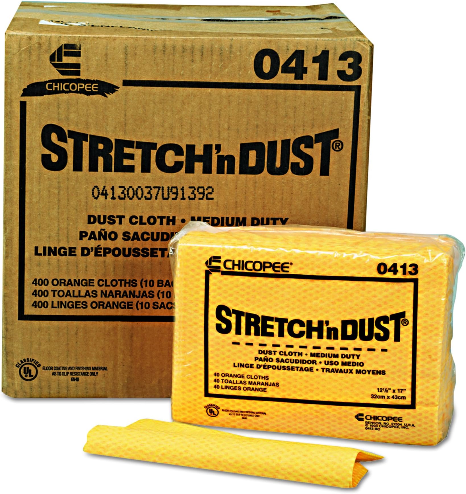 Amazon.com: Boardwalk BWK-DSMFPY 18 in. x 24 in. Dust Cloths - Yellow ...