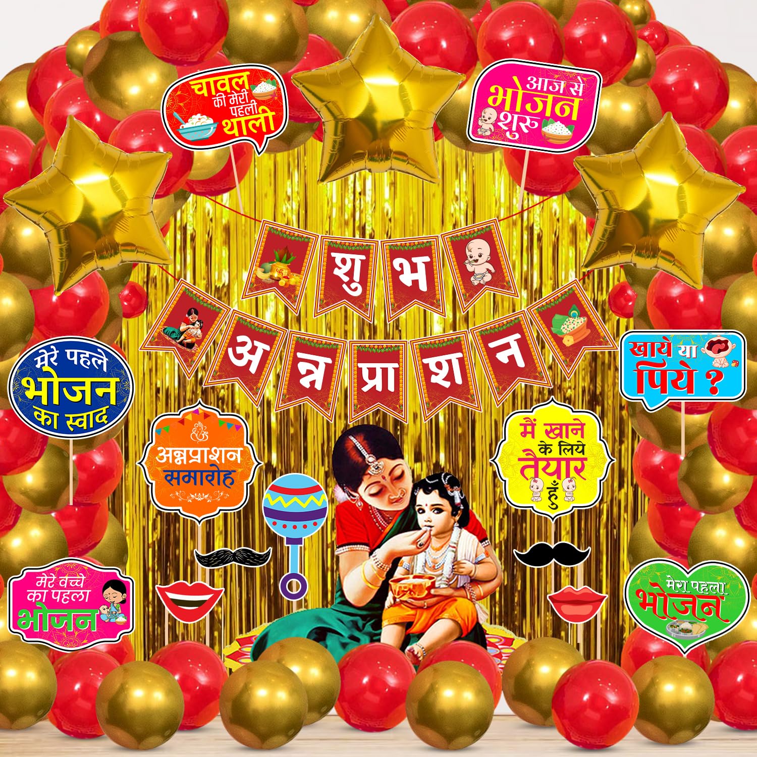 Zyozique ® Shubh Annaprashan Decorations Item | Baby Rice Ceremony ...